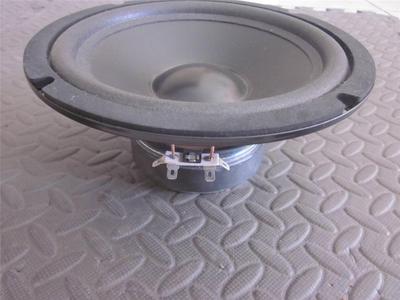 8" woofer Replacement Speaker 8ohm Home Audio eight inch subwoofer ...