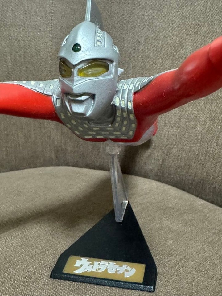 Tsuburaya Flying Form Series Ultraman Ultra Seven Vol. 2 Figure | eBay