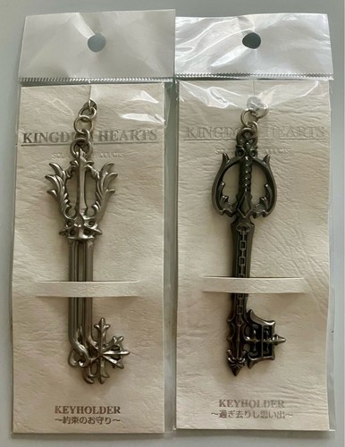 Kingdom Hearts Kh Ff Key Blade Chain Promised Amulet A Memory That Has ...
