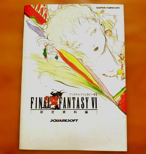 Final Fantasy VI Setting Materials Book with Yoshitaka Amano ...
