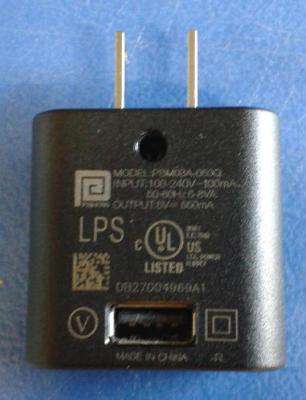 LPS USB Charger Wall Adapter | eBay