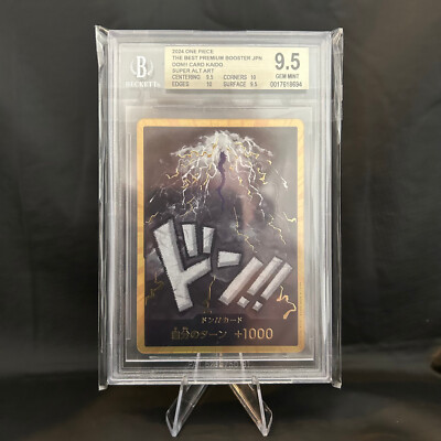 BGS 9.5 Gem Mint ONE PIECE Kaido Super Alt Art Gold Don!! 2024 The Best ...