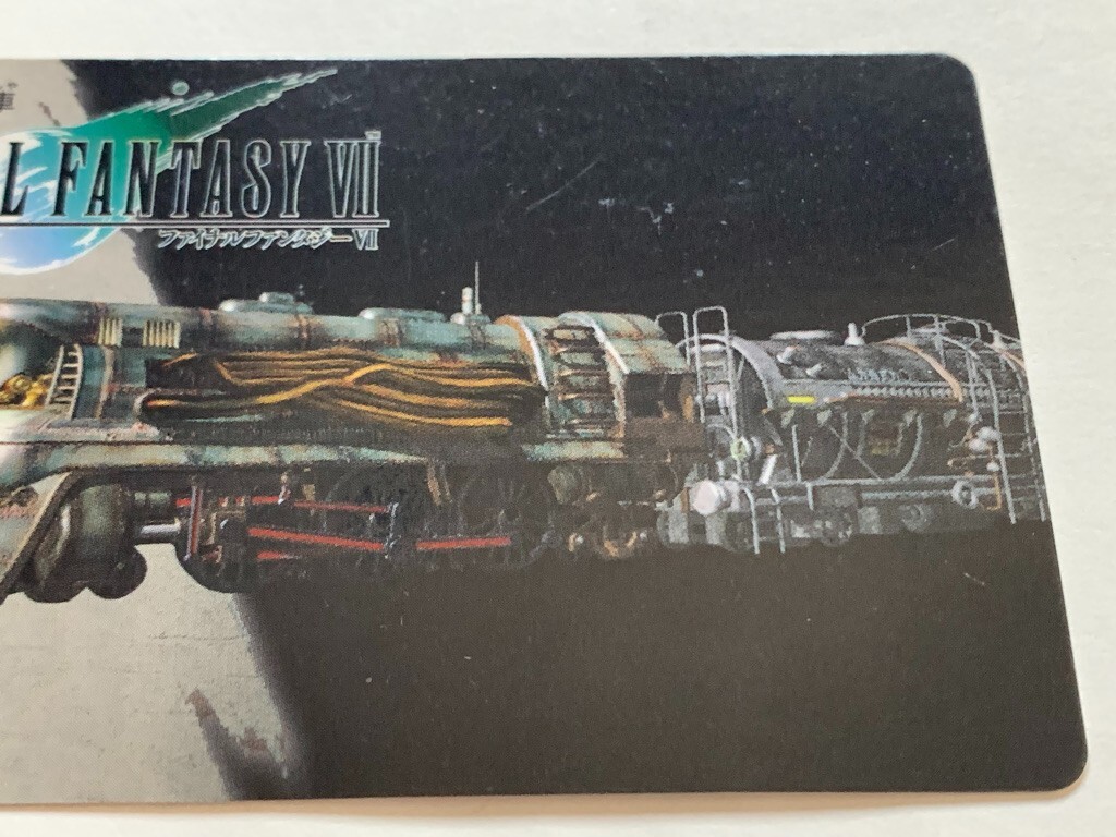 cargo train FINAL FANTASY VII FF7 SQUARE japanese card Japan Bandai No ...