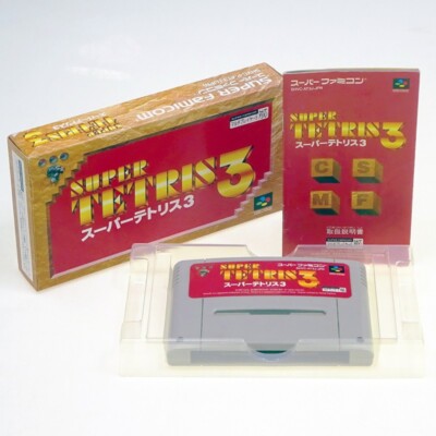 SUPER TETRIS 3 Nintendo SFC Super Famicom Japan Import Puzzle NTSC-J ...