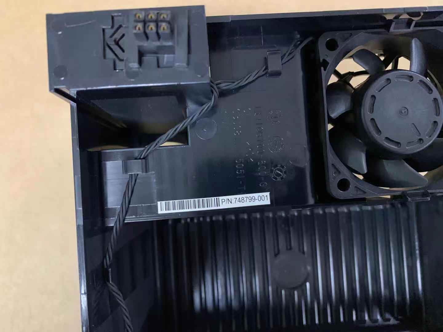 HP Z440 Memory Cooling Solution J2R52AA HP Z440 Memory Fan Baffle ...