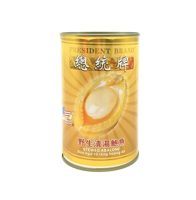 Wild Abalone Canned Pieces Instant Abalone 2 cans/order 野生即食鲍鱼罐头 清汤/2罐装 ...