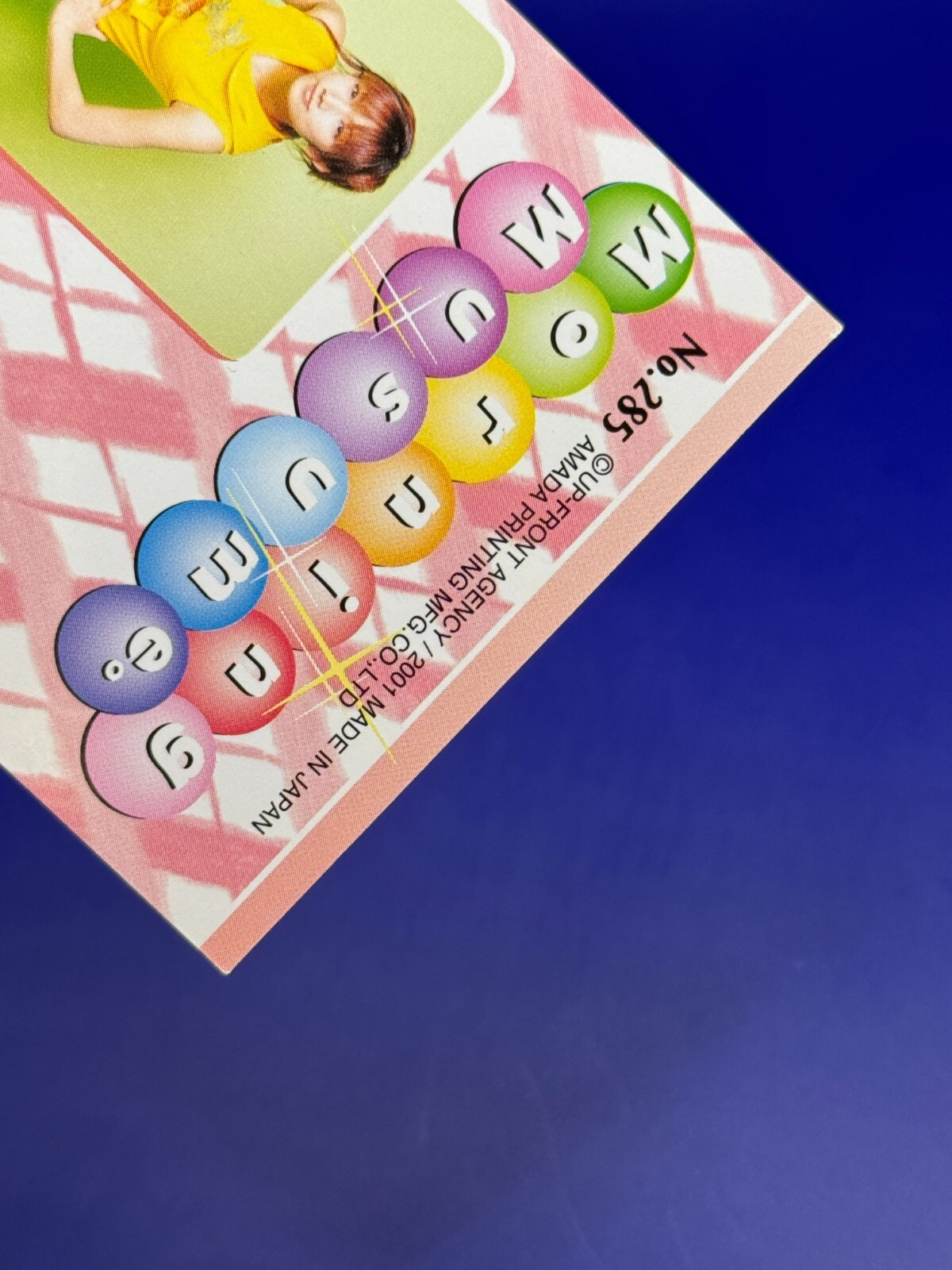 maki goto 285 Morning Musume UP-FRONT Amada Japanese Idle Card TCG ...