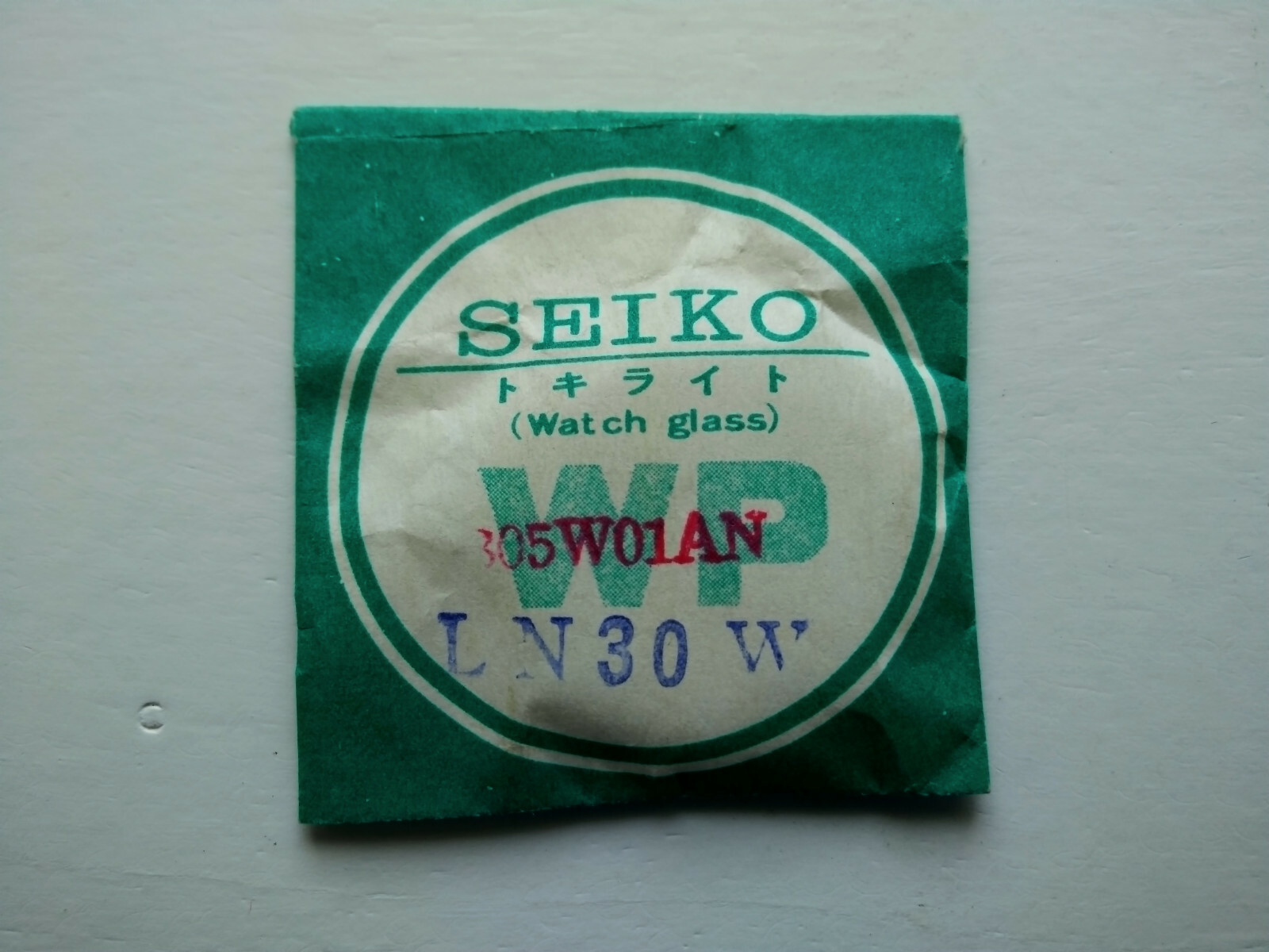 Genuine NOS Seiko Watch Crystals - Various shapes & sizes 18 of 23 | eBay