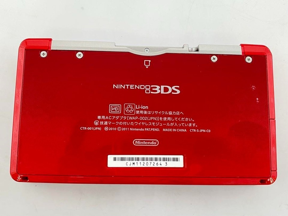 Nintendo 3DS & 3DS LL XL Console Various Colors Japanese Language 3Rank ...