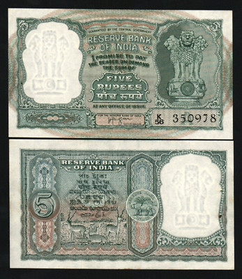India 5 RUPEES P-35B ND 1957 Indian Antelope UNC World Currency ANIMAL ...