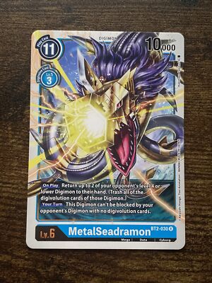 Digimon Metalseadramon R BT2-030 Rare Special Release L4631* | eBay