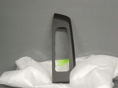 Mitsubishi Passenger Window Switch Trim 80961W000P | eBay