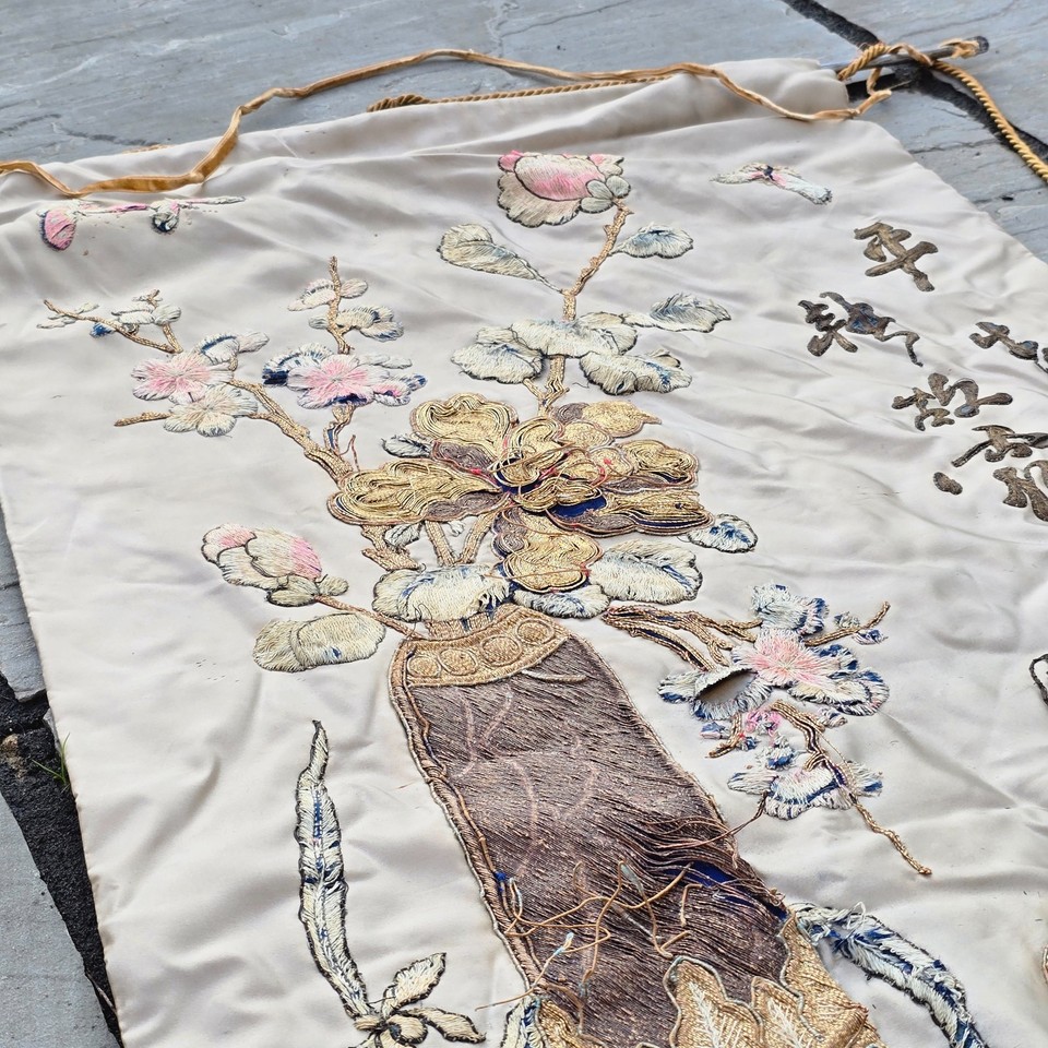 Chinese Antique Silk Embroidery Gold & Silver thread Phoenix ...