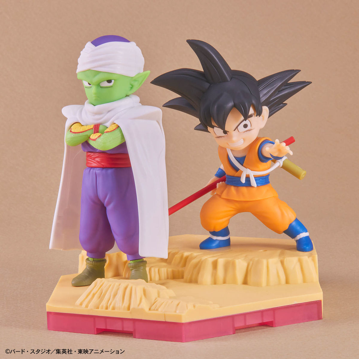 Son Goku Piccolo Daimao