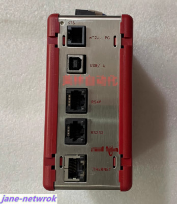 🅰️🔥 1pcs 100% test CSMSTRV2 (DHL or Fedex 90days Warranty) | eBay