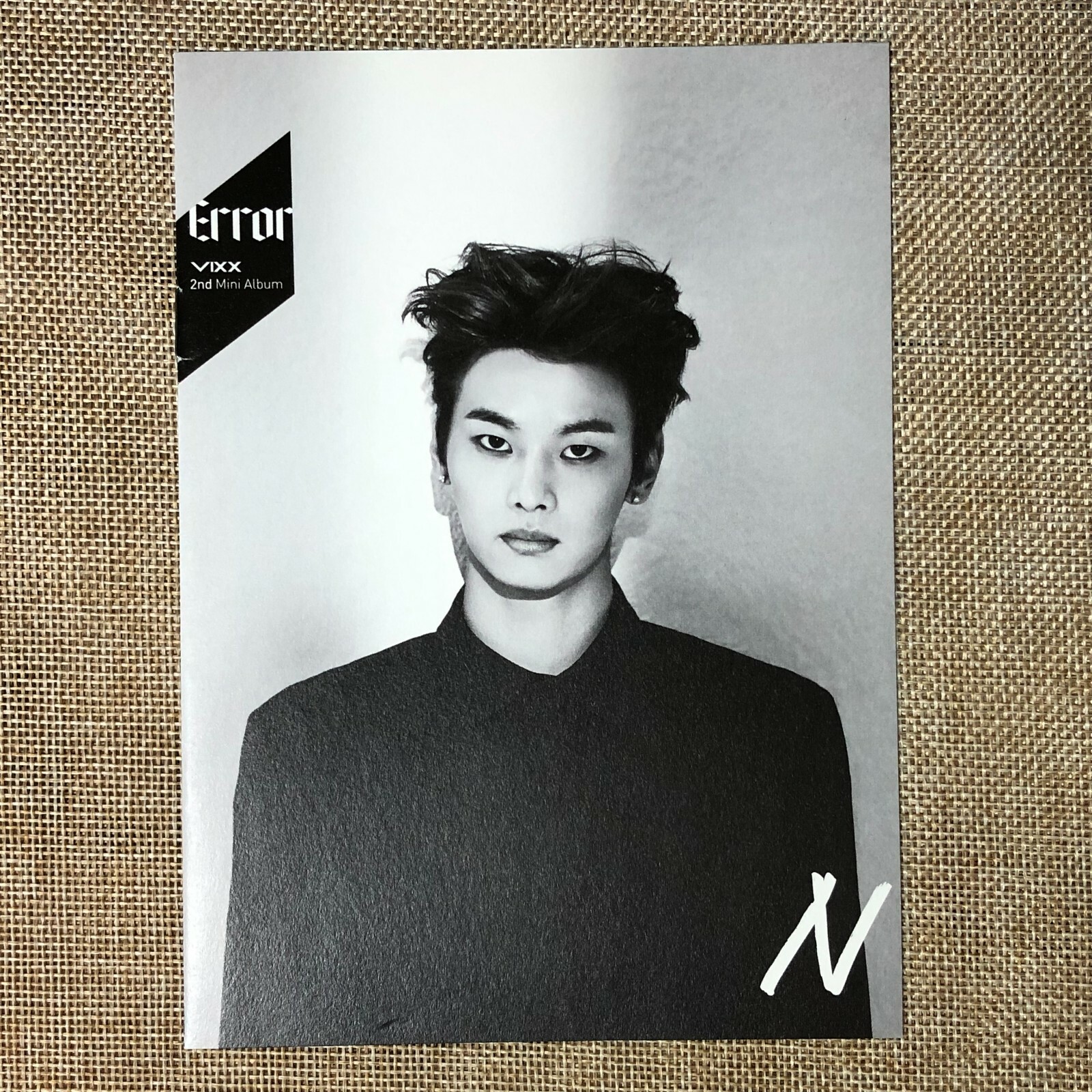 Vixx Error N