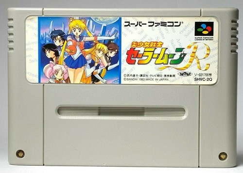 Sailor Moon R Super Famicom Cartridge Nintendo Bandai SFC SNES Japan F ...