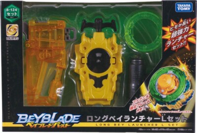 Beyblade Burst B-124 Long Bey Launcher L Set Takara Tomy Official New ...