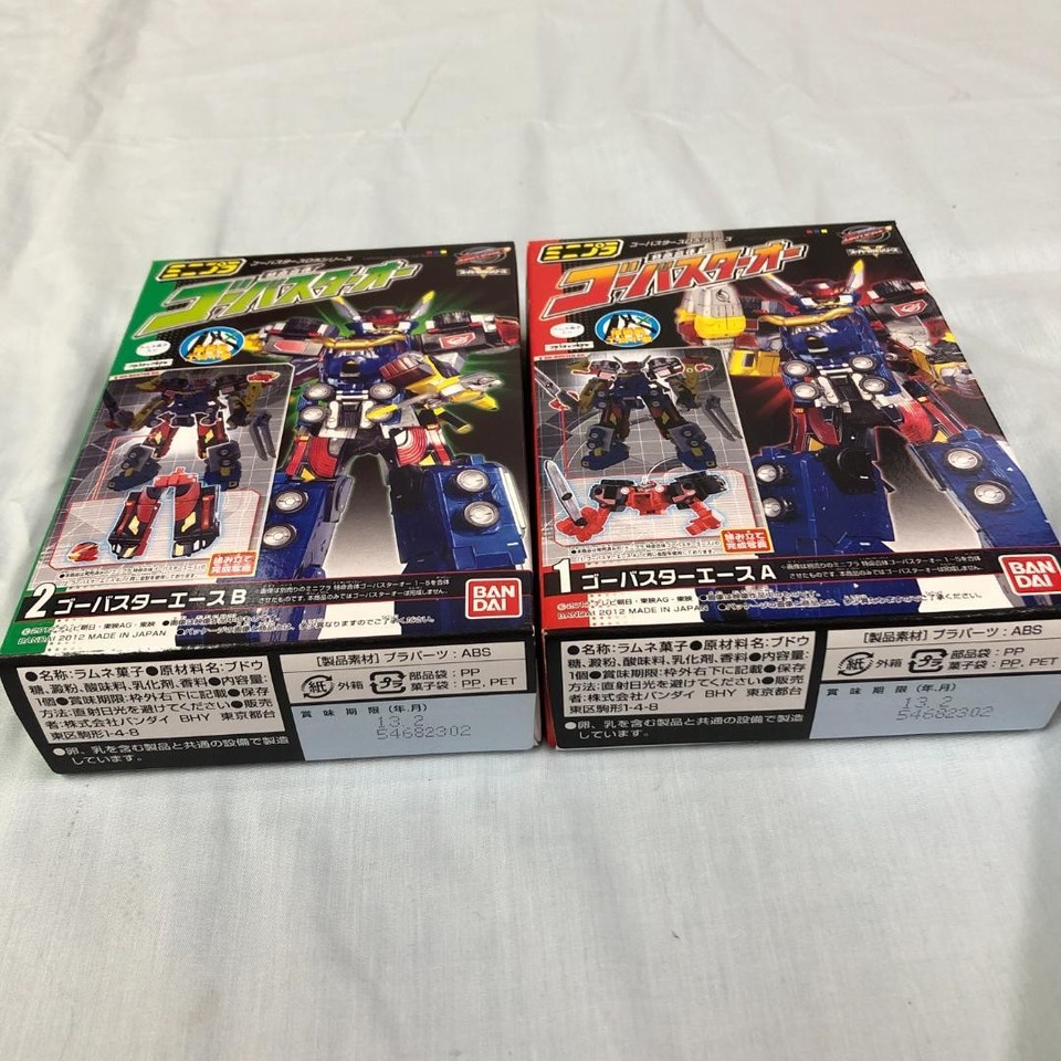 Power Rangers Go-Busters Ace Go-Buster-Oh Minipla Bandai Set Sealed ...