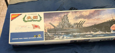 new, open box, Nichimo 1/400 motorized WWII Japanese battleship Yamato ...