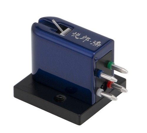 EXCEL SOUND etsuro urushi COBALT BLUE MC Stereo Cartridge NEW | eBay