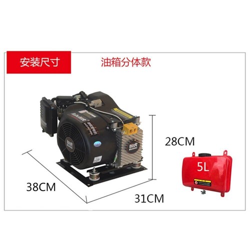 4KW5KW6KW7KW 48V60V72V Frequency Smart Electric Vehicle Range Extender ...