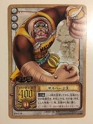 One Piece Card Game Rare JS-C18 | eBay