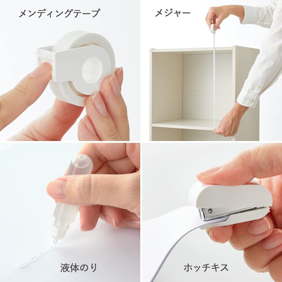 Plus Stationery Kit Team Demi White TD-001 30-210 | eBay