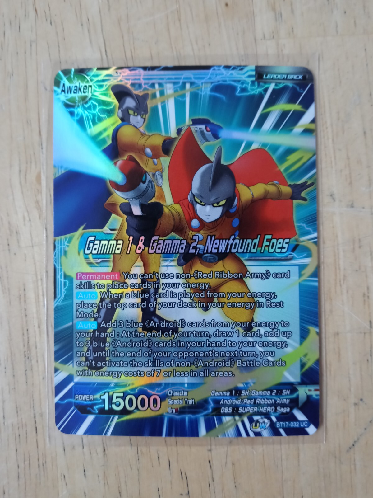 Dragon Ball Super Card Game Gamma 1 & Gamma 2 // Gamma 1 & Gamma 2, Newfound Foes Ultimate Squad ...