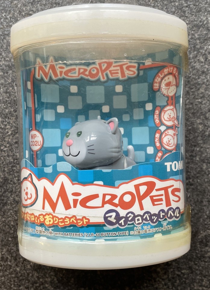 Micropets by Tomy Chumsley Gray Cat Robot Japanese Packaging Anime | eBay