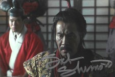 Entertainment Memorabilia Ending Soonest On Ebay - Multiple Results