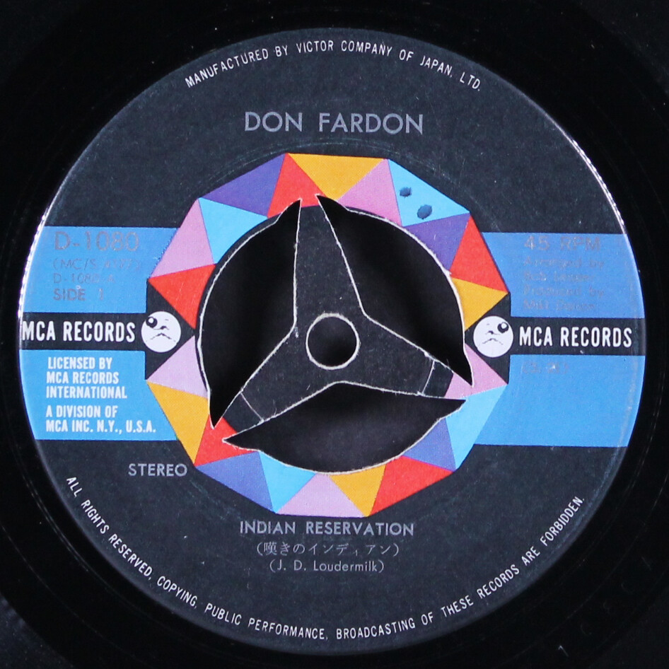 DON FARDON: indian reservation / hudson bay MCA 7" Single 45 RPM Japan ...