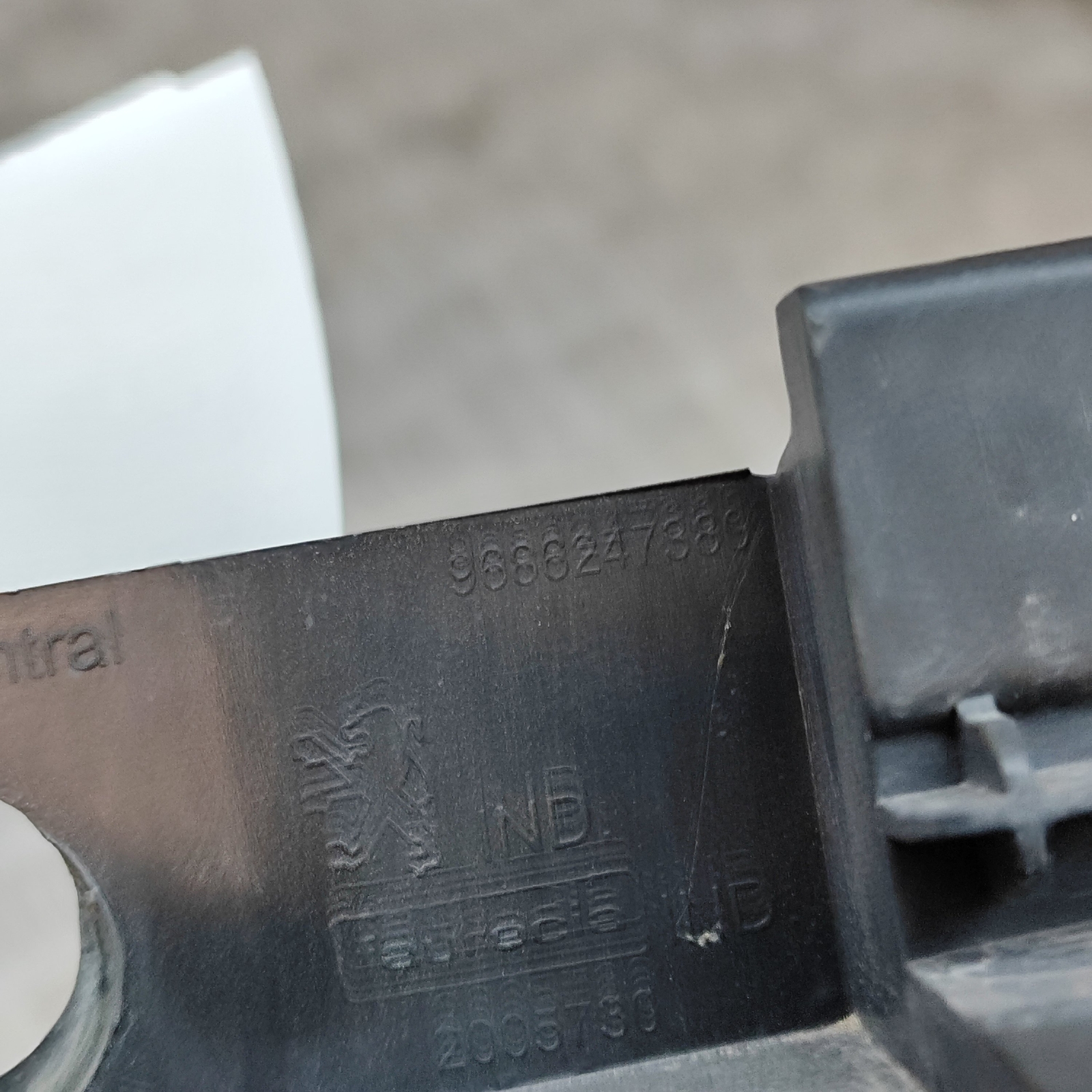 PEUGEOT 5008 T87 Rear Bumper Middle Bracket Mount 9686247380 2013 | eBay UK