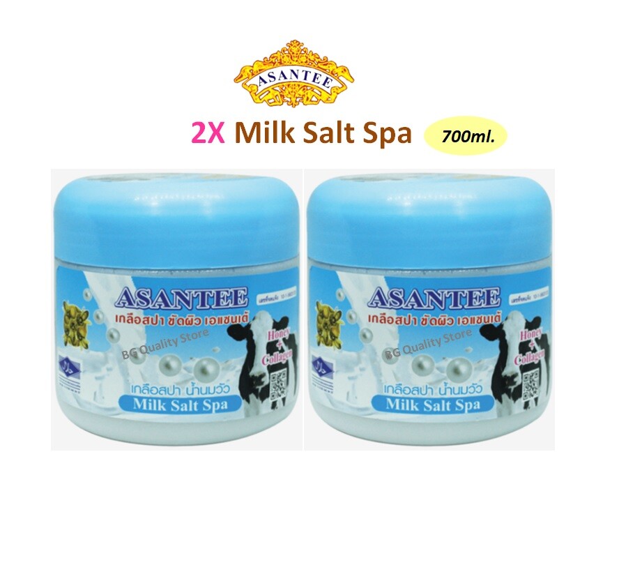 2X ASANTEE Salt Spa Soap Body Scrub 700g Tamarind Turmeric Rice Milk ...