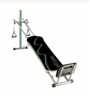 Total Gym Supreme Home Gym w/Ab Crunch, Tri Grip Shaper Bars, & Squat ...