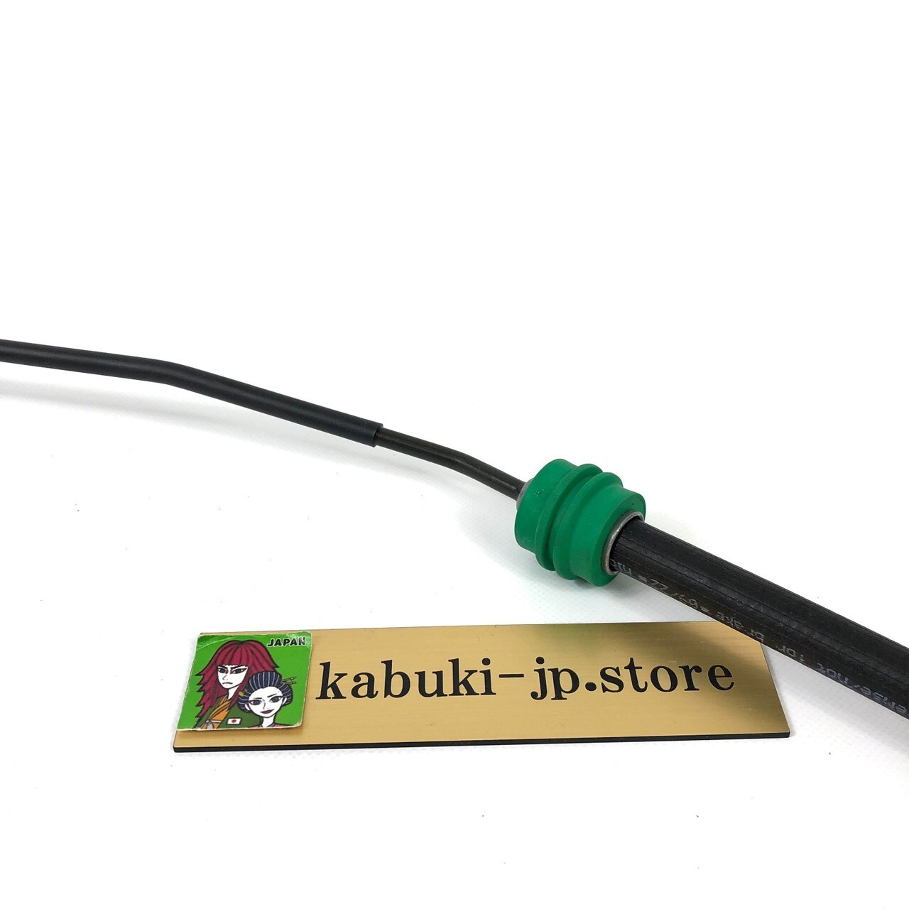 Mazda Genuine BP4S-41-380D 2004-2013 Mazda 3 SP23 Flexible Slave Hose ...