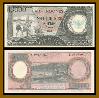 Indonesia 10000 Rupiah, 1964 P-101b Large Note Unc 61 | eBay