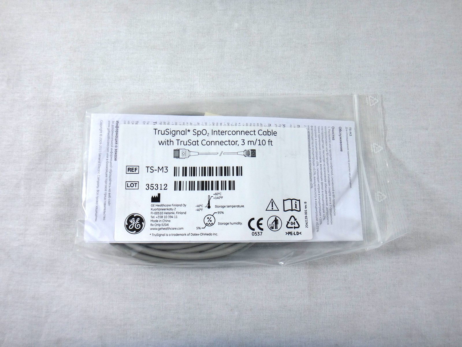 GE TS-M3 TruSignal SpO2 Interconnect Cable with TruSat Connector, 3m ...