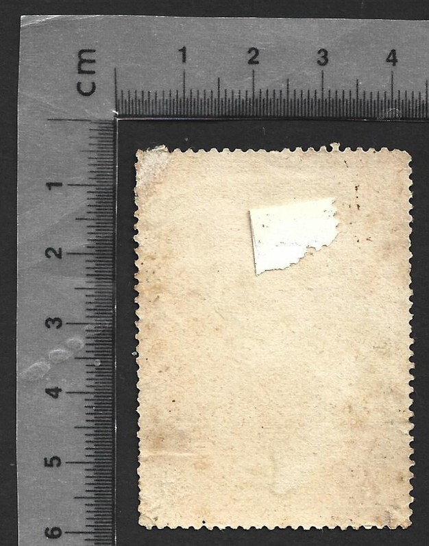 (AOP) Vintage advertisement poster stamps ODENSE REPRODUCTION FACTORY ...