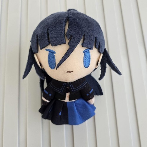 Ado Usseewa Plush Mascot Round One Limited Amusement Rare F/S JAPAN ...