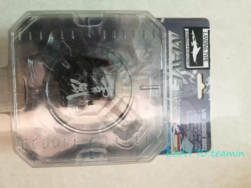 HOBBY BASE Sentou Yousei Yukikaze FRX-00 MAVE Landing tpye 1/144 Scale ...