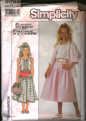 8094 Vintage Simplicity Sewing Pattern Girls Camisole Pull on Shirt ...