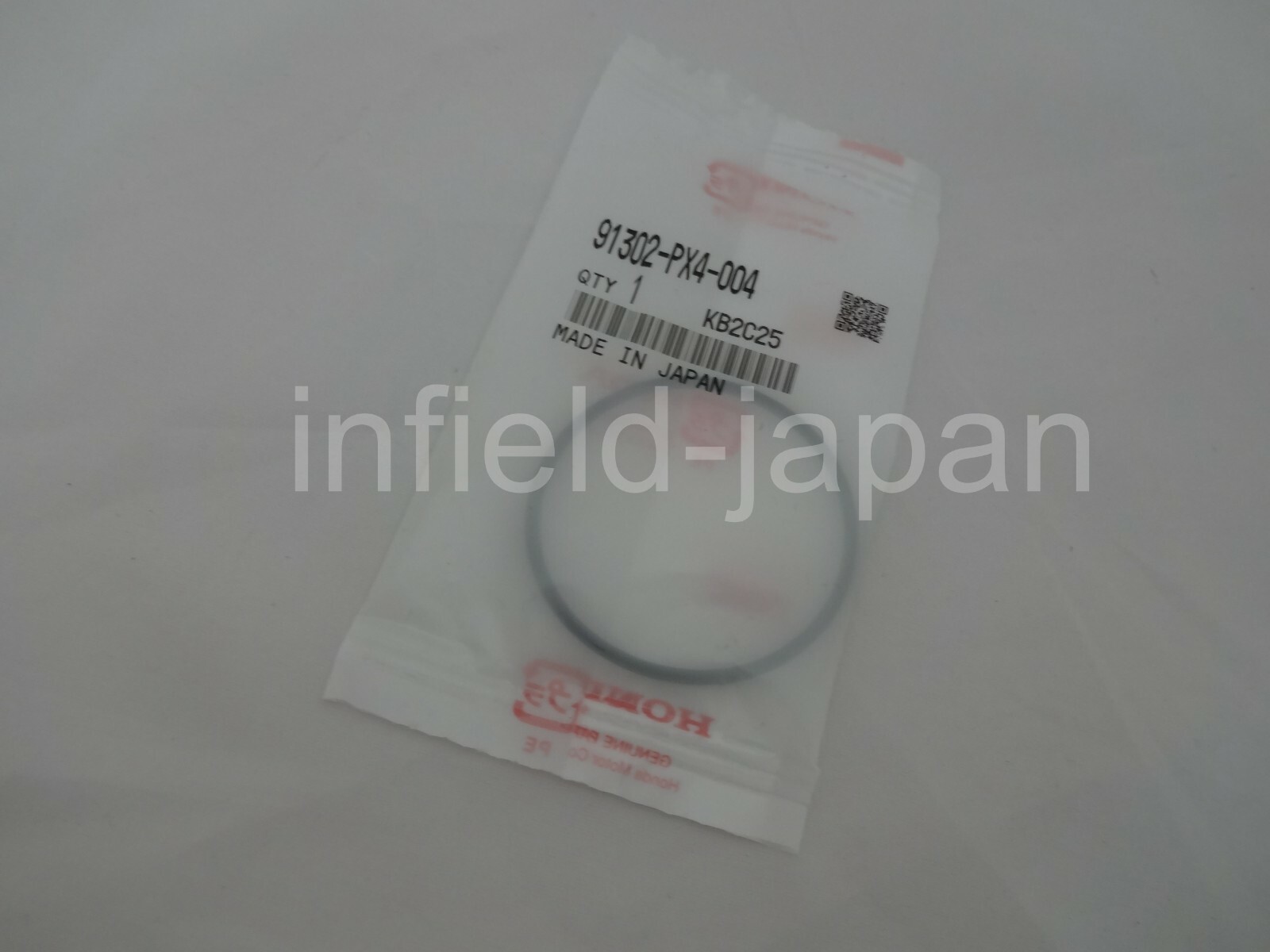 Genuine Honda O-Ring 91302-PX4-004 F/S | eBay