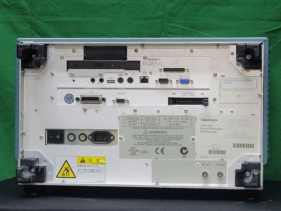 Tektronix TDS7404: 4GHz 4CH Oscillscope, Defected unit, As-Is Selling ...