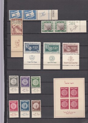 ISRAEL, 1949 kpl. Jahrgang ** mit TAB, (37174) | eBay