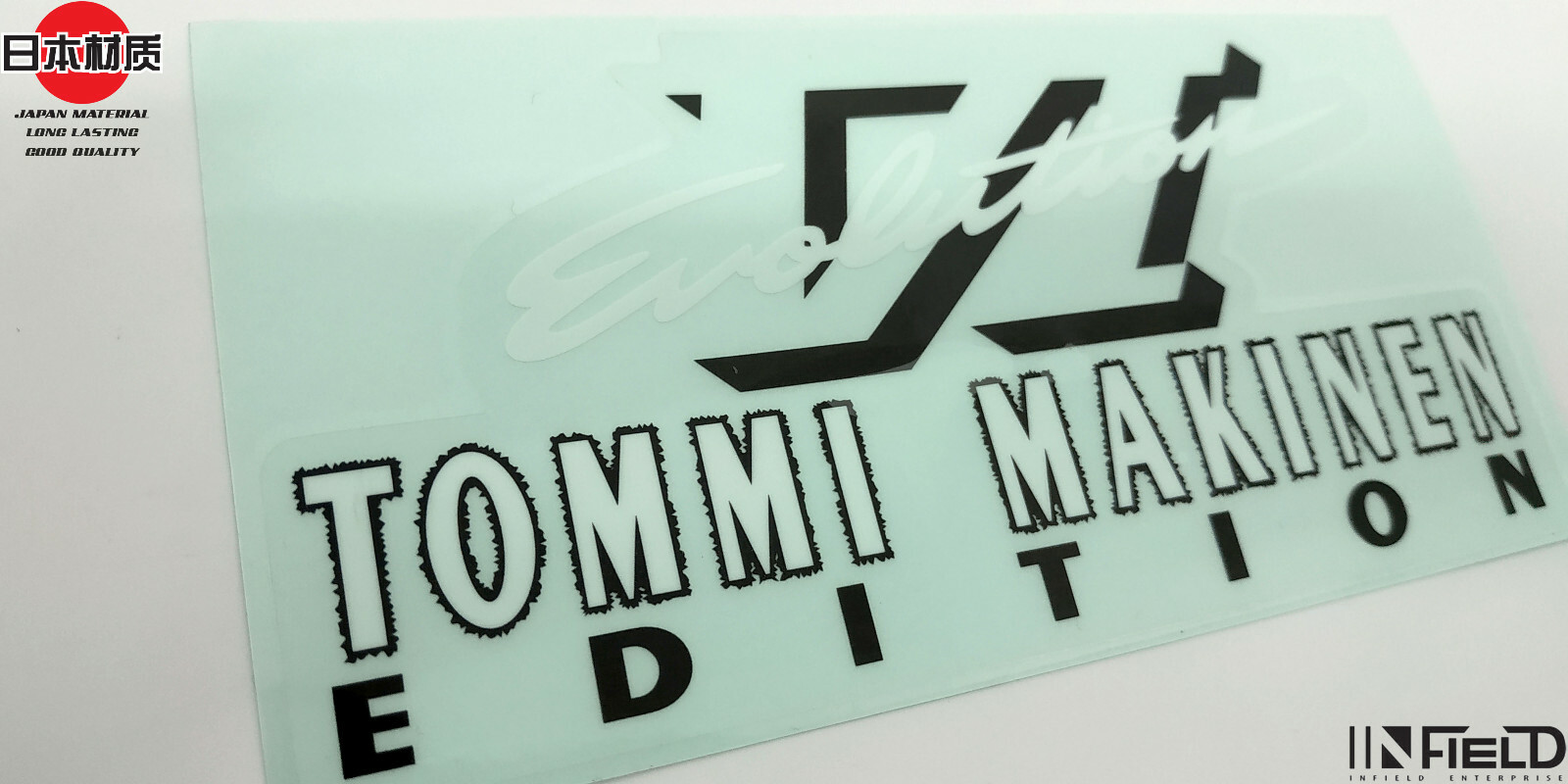 JAPAN MATERIAL MITSUBISHI EVO 6 TOMMI MAKINEN TME TAILGATE HATCH ...