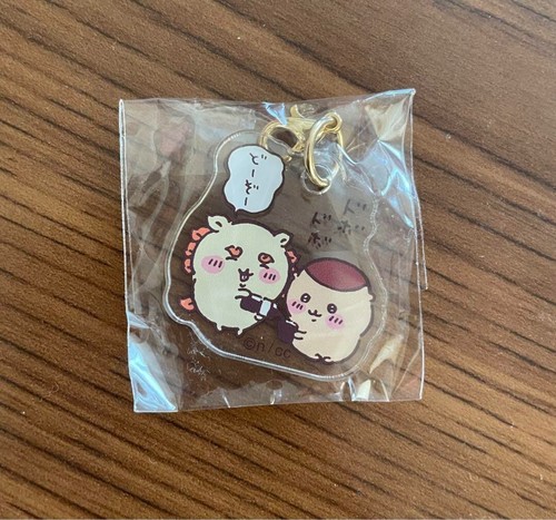 Key Chain set of 2 Chiikawa Something Small Cute I'M Looking For/ JP | eBay
