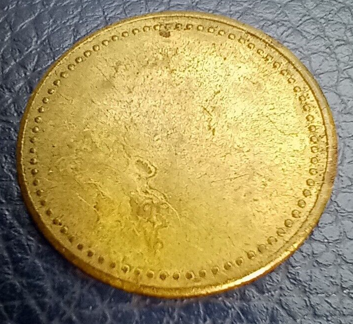 E.F. Burns / Blank Back - Brass 25mm - Trade Token / Coin- Free ...