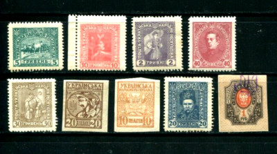 Stamps UKRAINE UPR 9 Stamps ww1, 1918,lh | eBay