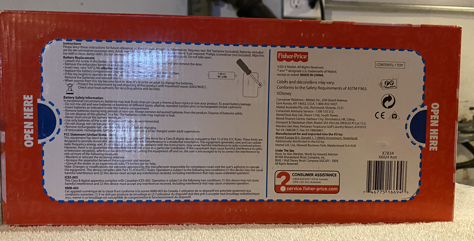 Fisher Price Little People Ariel Coach With Disney Little Mermaid ...